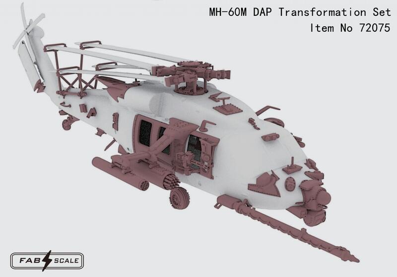 fab scale_F7203_1/72_US ARMY MH-60M DAP 黑鷹升級套件 for HobbyBoss | 露天市集 | 全 ...