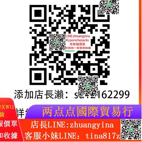 【可開統編發票和報價單】BD2-1515-5 LAMBDA隔離電源模塊 | 露天市集 | 全台最大的網路購物市集