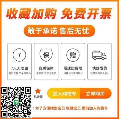 適用於NXTII貼 機頭部潤滑脂 K64431住礦白 SUMICO Sumitec 353 JS319 | 露天市集 | 全台最大的網路購物市集