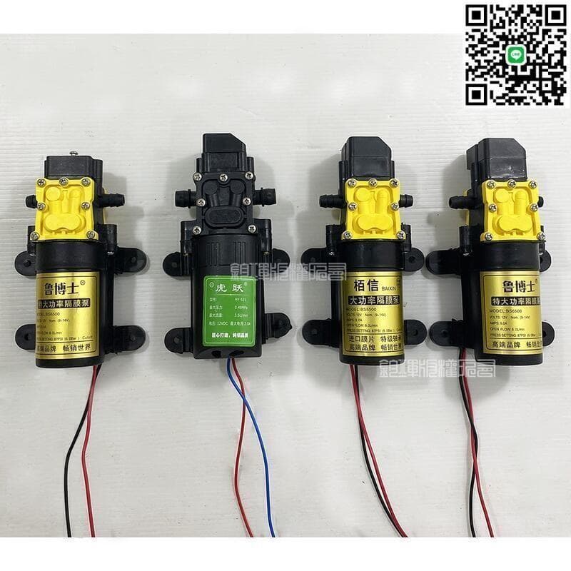電動噴霧機水泵 各式馬達泵浦 12V 3.5L 6.0L 8.0Lmin 自動壓力泵(停機) 大功率泵( | 露天市集 | 全台最大的網路購物市集