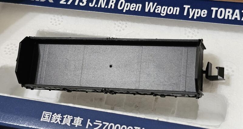 TOMIX 2713 TORA7000型 | 露天市集 | 全台最大的網路購物市集