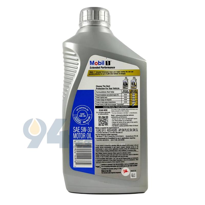 【94先生機油】Mobil 1 EP Extended Performance 5W30 946ml 汽車機油 美孚 | 露天市集 | 全台最 ...