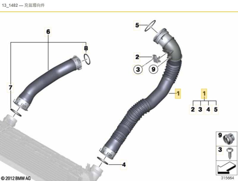 寶馬 F07 F10 F11 N20 N26 渦輪增壓器軟管 13717612091 渦輪軟管 | 露天市集 | 全台最大的網路購物市集