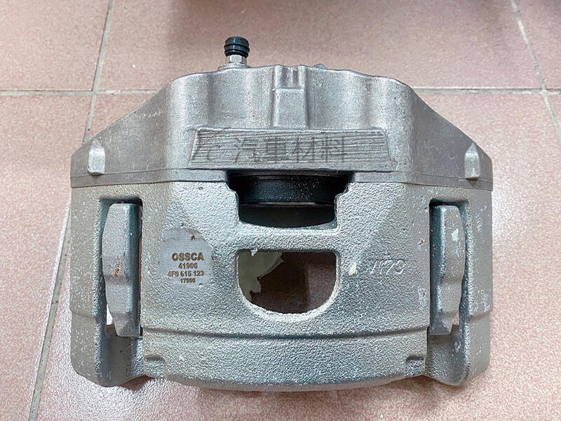 奧迪 A4 A6 A8 碟式分邦 4F0615123 4F0615124 4F0615404F 煞車分邦 卡鉗 | 露天市集 | 全台最大的 ...