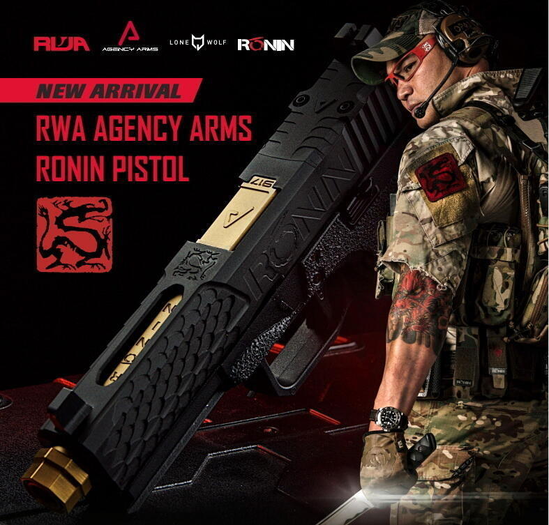 〔圓仔〕現貨 RWA 授權 Agency RONIN GLOCK G17 浪人 戰術 GBB 瓦斯 手槍 VFC系統 | 露天市集 | 全台最 ...