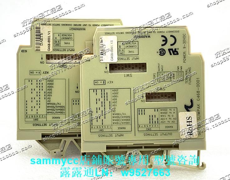 原裝ULTRA SLIMPAK G468-0001.V1 信號調理器 9-30VDC 現貨正品咨詢價 | 露天市集 | 全台最大的網路購物市集