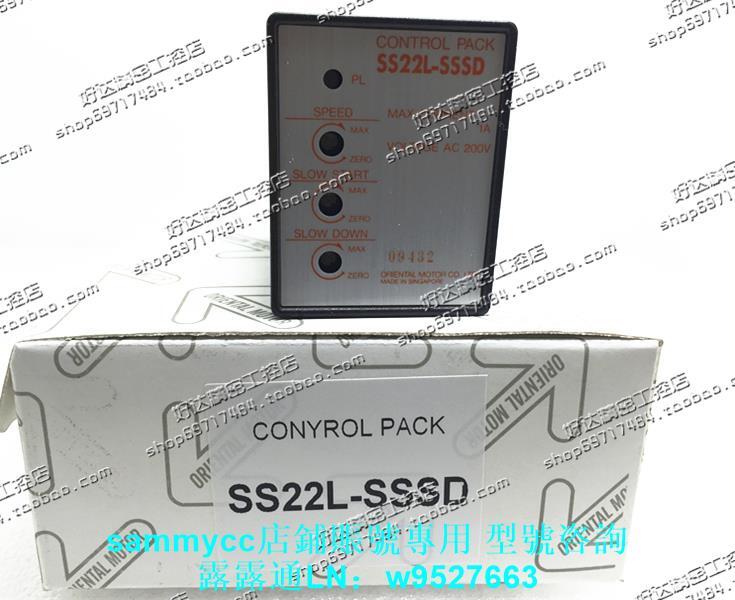 原裝正品東方OM調速器SS22L-SSSD, SS22M-SSSD 200VAC 全新現貨咨詢價 | 露天市集 | 全台最大的網路購物市集
