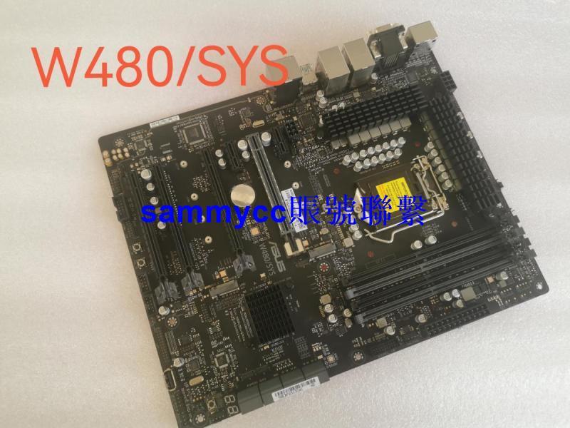 Asus/華碩 W480/SYS 1200接口主板DDR4內存高清主板咨詢 | 露天市集 | 全台最大的網路購物市集