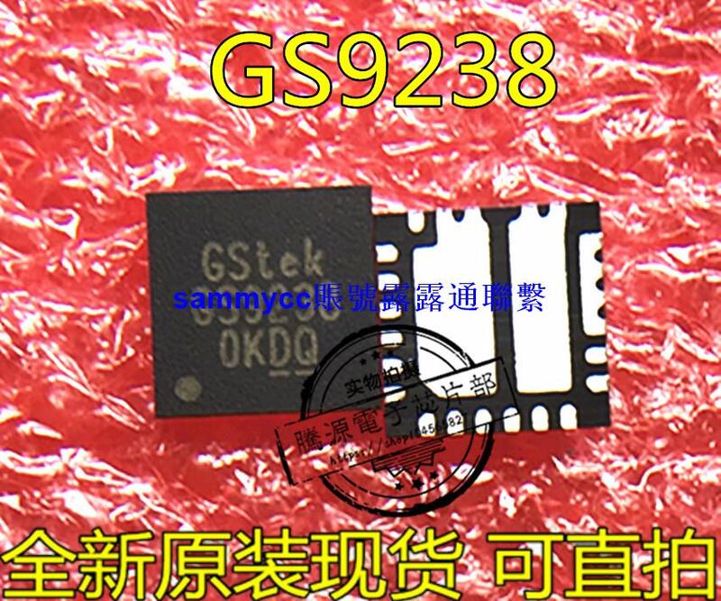 GS9216 GS9238TQ-R GS9238 GS9238NTQ-R GS9238N TQFN23-44 全新 | 露天市集 | 全台最大 ...
