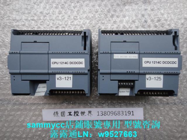 SIEMENS CPU 1214C DCDCDC 議價咨詢價 | 露天市集 | 全台最大的網路購物市集