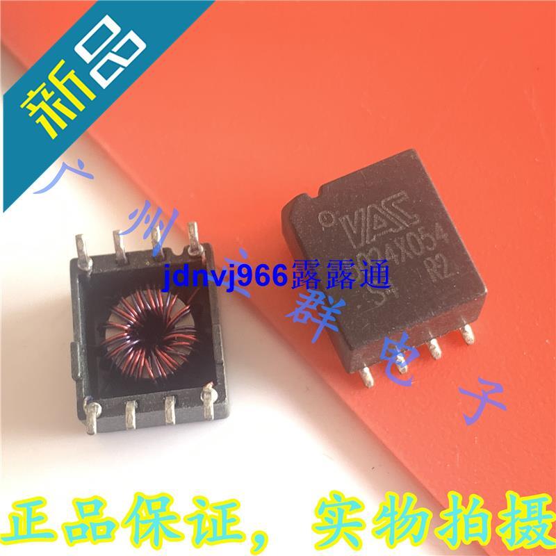 5024X054 進口VAC 變壓器 T60405-N5024-B54 正品丿滿300發 | 露天市集 | 全台最大的網路購物市集