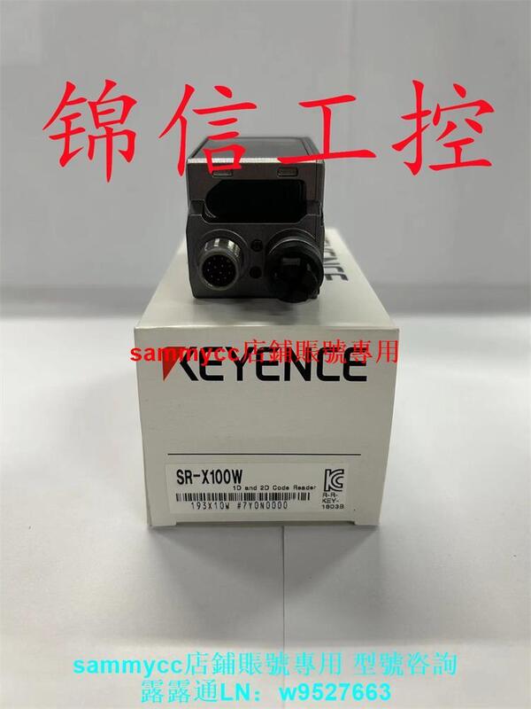 全新原裝 SR-X100W KEYENCE基恩士 AI 智能條碼讀取器咨詢價 | 露天市集 | 全台最大的網路購物市集