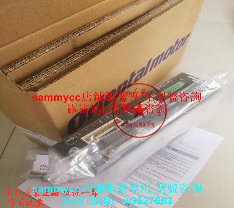 東方進口驅動器ARD-CD ARD-C ARD-K ARD-KD ARD-A ARD-S現貨詢價咨詢價 | 露天市集 | 全台最大的網路購物市集