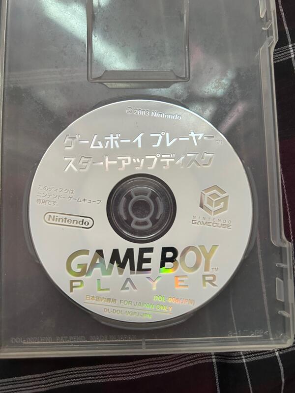 GAMEBOY PLAYER DISC GAME CUBE GBA ADVANCE 僅有光碟，功能正常 | 露天市集 | 全台最大的網路購物市集