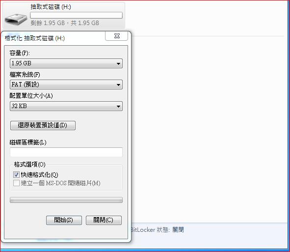 WD silicondrive 2GB PATA SSD-C02G 2G 工業設備用CF卡 CF | 露天市集 | 全台最大的網路購物市集