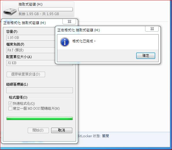 WD silicondrive 2GB PATA SSD-C02G 2G 工業設備用CF卡 CF | 露天市集 | 全台最大的網路購物市集