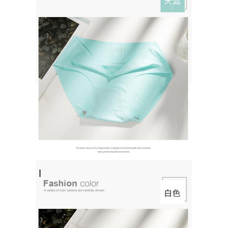 【JDUDS】C/P值爆表 一片式 冰絲無痕女生內褲 純棉大尺碼 涼感絲質透氣 繽紛色系 | 露天市集 | 全台最大的網路購物市集