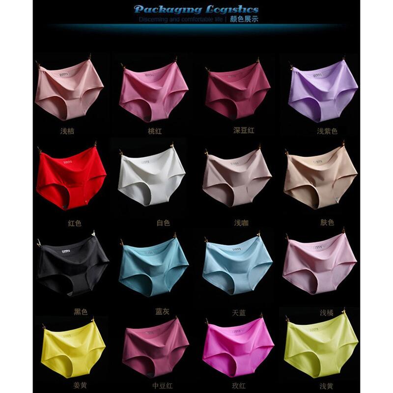 【JDUDS】C/P值爆表 一片式 冰絲無痕女生內褲 純棉大尺碼 涼感絲質透氣 繽紛色系 | 露天市集 | 全台最大的網路購物市集