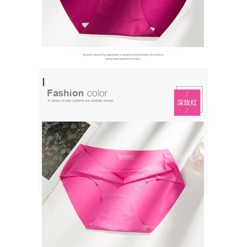 【JDUDS】C/P值爆表 一片式 冰絲無痕女生內褲 純棉大尺碼 涼感絲質透氣 繽紛色系 | 露天市集 | 全台最大的網路購物市集
