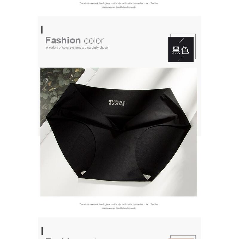 【JDUDS】C/P值爆表 一片式 冰絲無痕女生內褲 純棉大尺碼 涼感絲質透氣 繽紛色系 | 露天市集 | 全台最大的網路購物市集