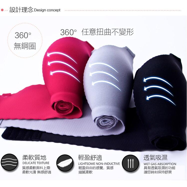 【JDUDS】深V集中超舒適 運動聚攏爆乳效果好素色內衣BRA 有溝 事業線 無鋼圈 | 露天市集 | 全台最大的網路購物市集