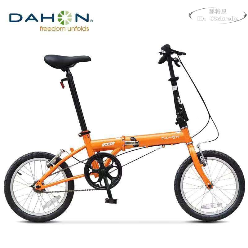 Dahon大行摺疊自行車KT610單速16寸高碳鋼架輕便通勤可攜式騎行單車 | 露天市集 | 全台最大的網路購物市集