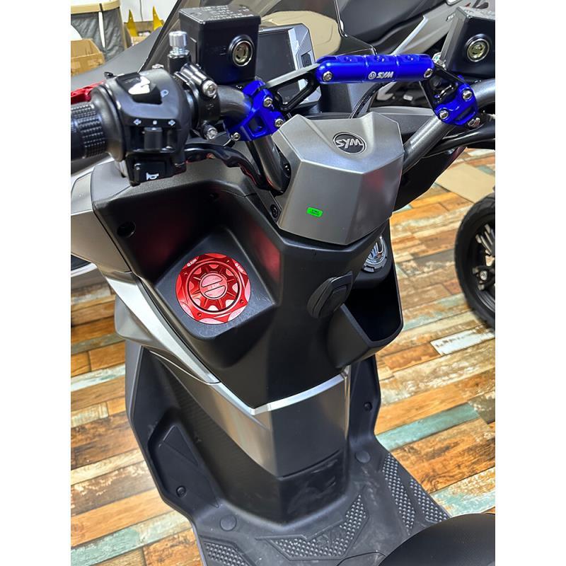 台灣現貨【現貨速發 三陽DRG改裝】SYM三陽龍顏DRG150/158改裝汽油箱裝飾蓋 MMBCU曼巴158氣油蓋配件 | 露天市集 | 全台最大的網路購物市集