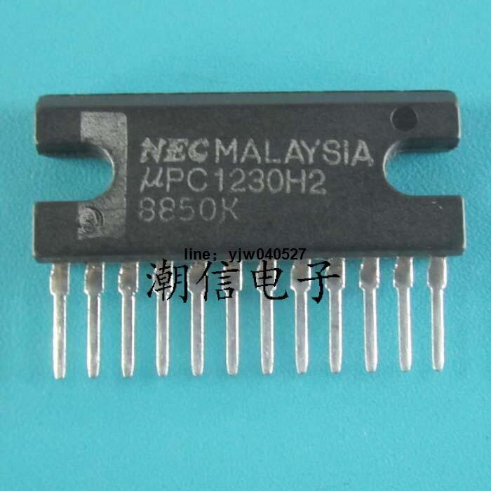 UPC1230H2 功放芯片 全新原裝 實價 可以直接拍買滿300出貨 | 露天市集 | 全台最大的網路購物市集