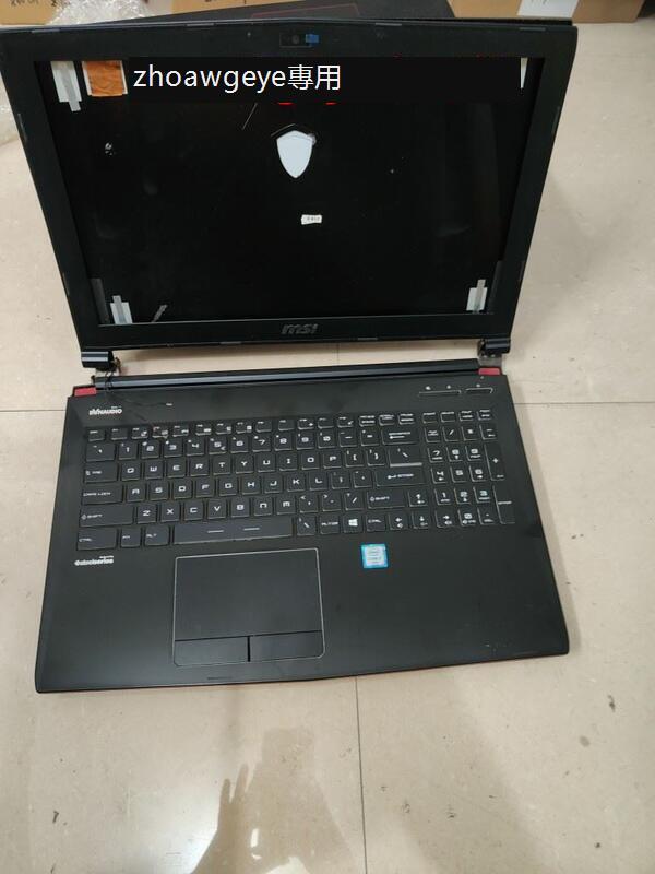 今日爆品搶先買微星GE62 60 MS-16J5 USB板觸摸板喇叭ABCDE殼屏軸風扇散熱器键盤 | 露天市集 | 全台最大的網路購物市集