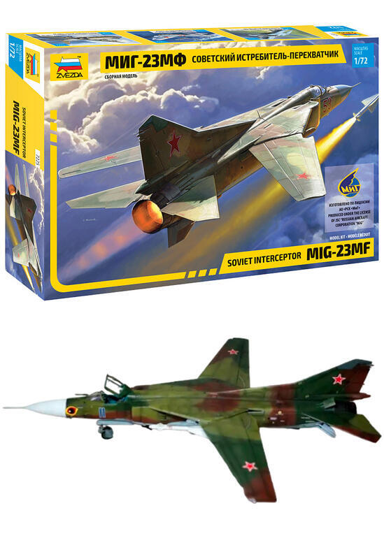 【品質加碼】 Zvezda/紅星 7225 蘇聯MIG-23MF 攔截機 1/72 | 露天市集 | 全台最大的網路購物市集
