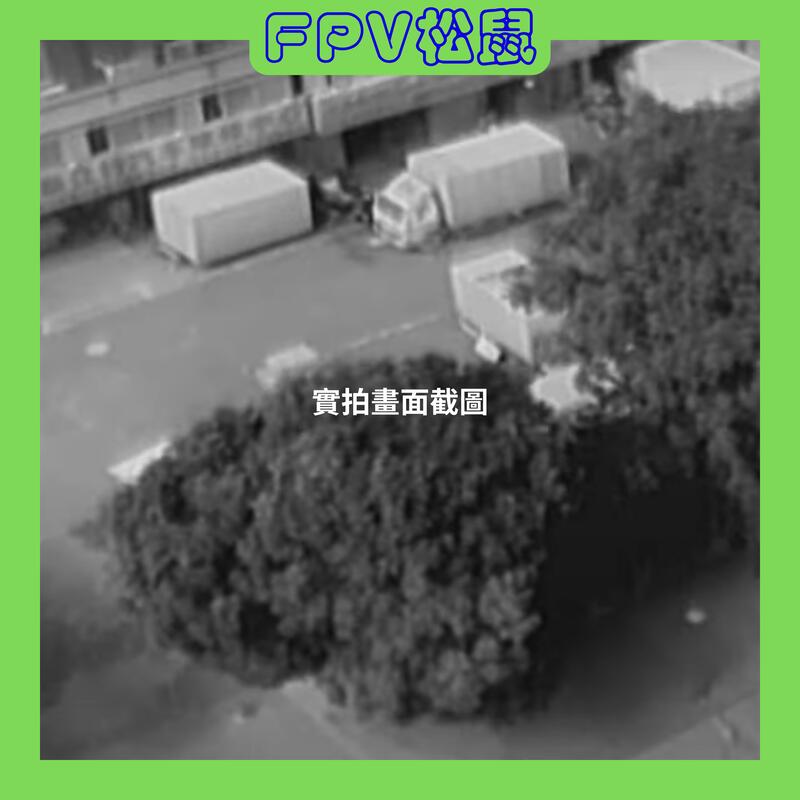 【FPV松鼠】Foxeer FT640 V2 Thermal Camera 熱成像 相機 鏡頭 穿越機 無人機 | 露天市集 | 全台最大的 ...