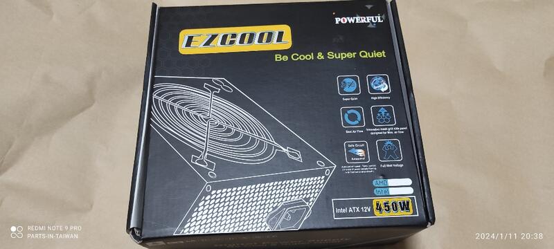 KY-450ATX 盒裝 ATX 450W超靜音電源供應器 12cm風扇，淨重超過1.5Kg EZCOOL | 露天市集 | 全台最大的網路購物市集