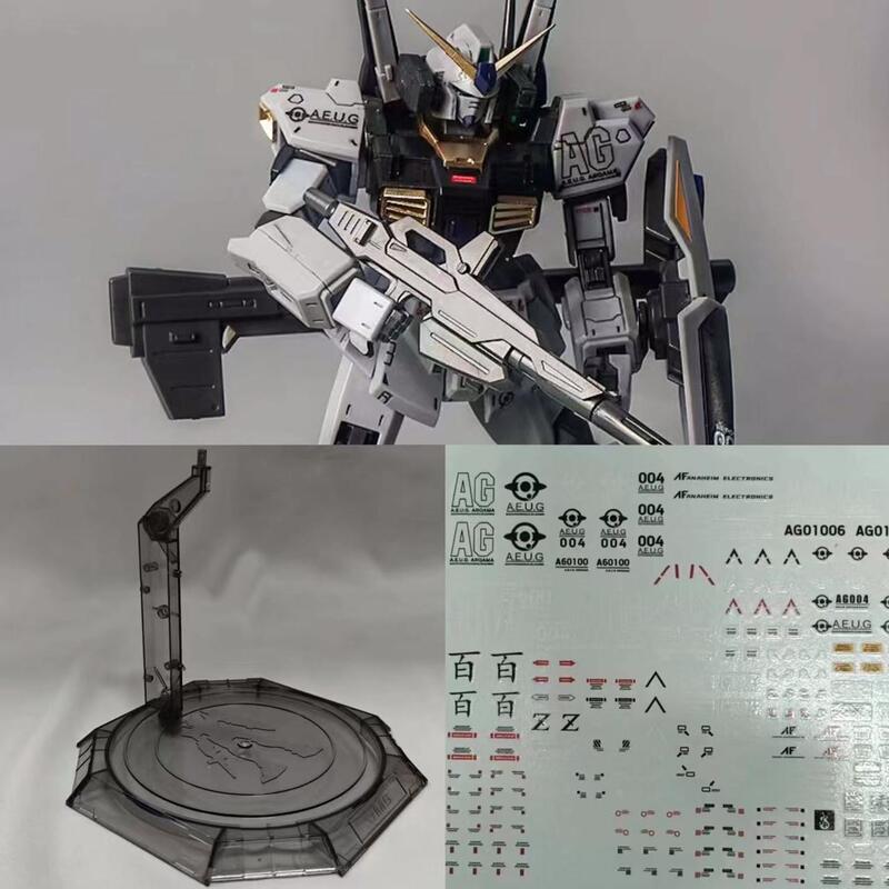 〔模創〕現貨 JMS集模社 hg MK2 馬克兔基地限定 21世紀真實配色 | 露天市集 | 全台最大的網路購物市集