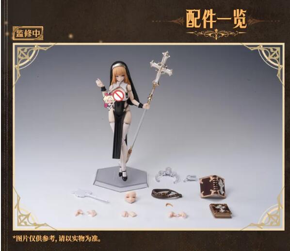 〔模創〕現貨 蝸之殼RPG-02 修女-繆斯·艾斯朵Muse·Asdo | 露天市集 | 全台最大的網路購物市集