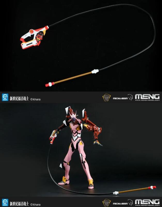 〔模創〕現貨 MENG MECHA-005M EVA 8號機γ 純色版 | 露天市集 | 全台最大的網路購物市集