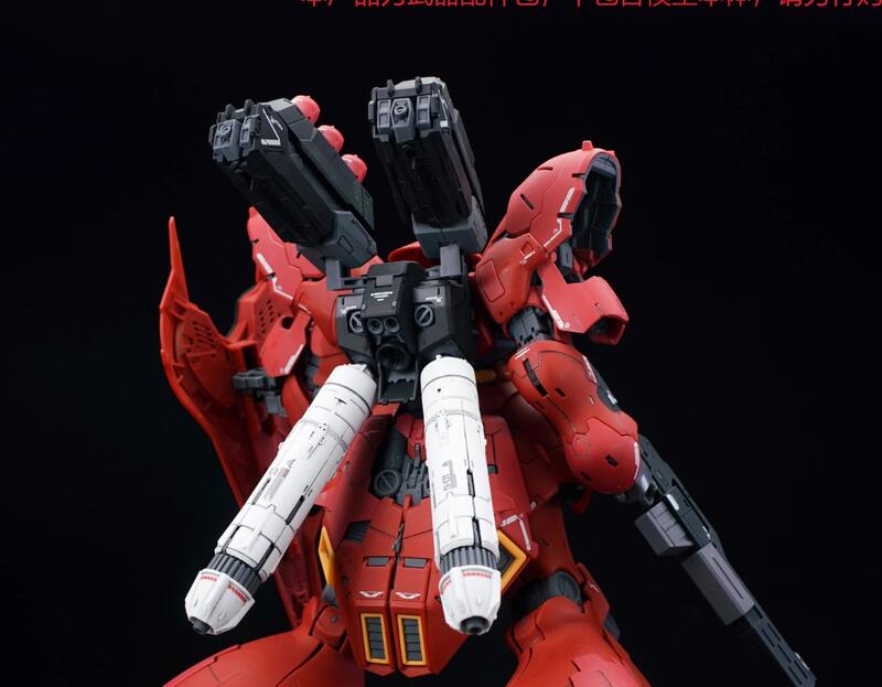 〔模創〕現貨 EW RG027~28 RG福岡沙薩比蟹鉗 長距離浮游炮 匠沙樣式通用背包 | 露天市集 | 全台最大的網路購物市集