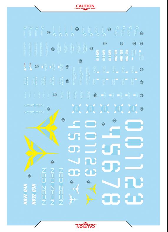 〔模創〕缺貨 雪焰MG-144 基拉多加 荧光 | 露天市集 | 全台最大的網路購物市集