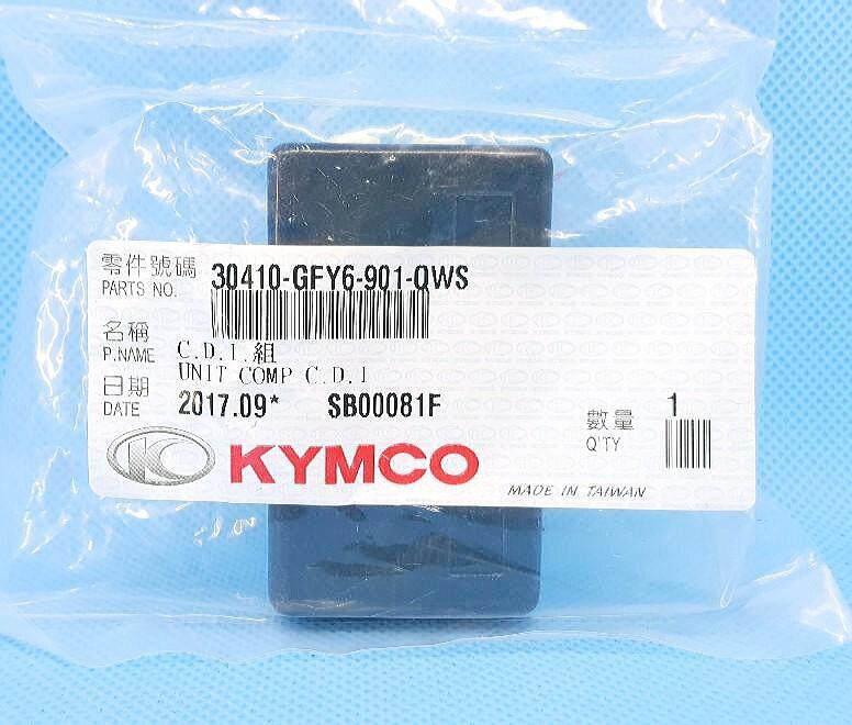 光陽原廠零件/30410-GFY6-901/CDI~GY6,豪邁 | 露天市集 | 全台最大的網路購物市集