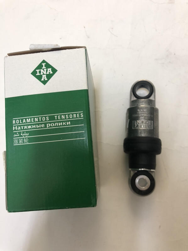 專業雙B零件專賣店賣場 BMW 11281717210 皮帶惰輪避震器 M50/M52 E34/E36/E38/E39/ | 露天市集 | 全 ...