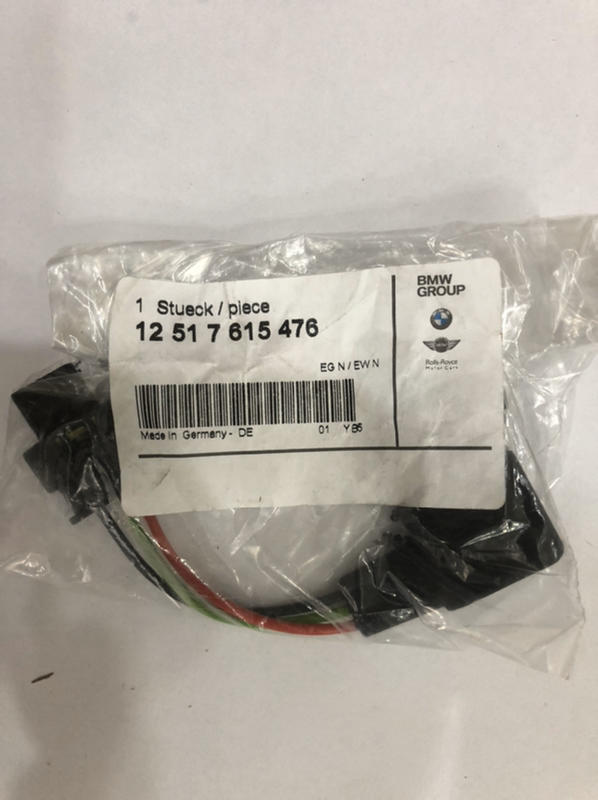 專業雙B零件專賣店賣場 BMW 12517615476 電瓶線(轉接線) E60(IBS) | 露天市集 | 全台最大的網路購物市集