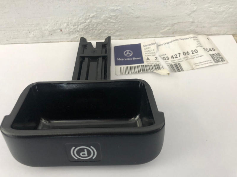 專業雙B零件專賣店 BENZ 2034270620-7C45 手煞車拉柄 W203 | 露天市集 | 全台最大的網路購物市集