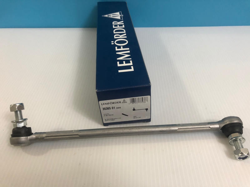 專業雙B零件專賣店賣場 BMW 31356765934 李子串 前平衡桿支架 RH E90/E87 | 露天市集 | 全台最大的網路購物市集