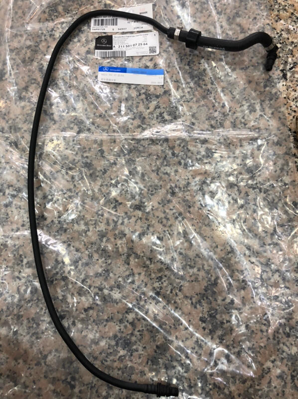 專業雙B零件專賣店賣場 BENZ 2115010725 原廠 水管(引擎-副水) M271/W211 | 露天市集 | 全台最大的網路購物市集