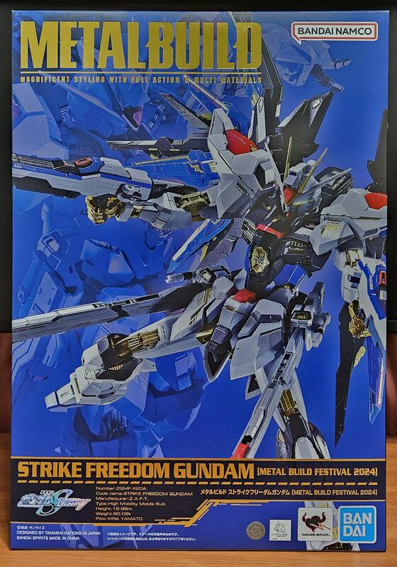 [拆檢] 日版 METAL BUILD 攻擊自由鋼彈 [METAL BUILD FESTIVAL 2024] | 露天市集 | 全台最大的網路購物市集