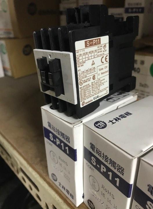 士林電機 電磁接觸器 S-P11 電磁開關 | 露天市集 | 全台最大的網路購物市集