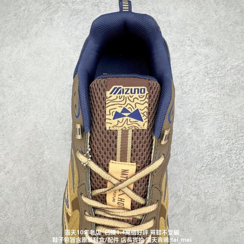 美津濃 Mizuno Adventure Twe 末日廢土透氣網面運動慢跑 公司貨 X8 | 露天市集 | 全台最大的網路購物市集