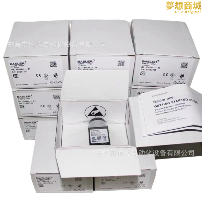 巴斯勒工業相機 aca1300-200uc aca1300-200um 全新議價 | 露天市集 | 全台最大的網路購物市集