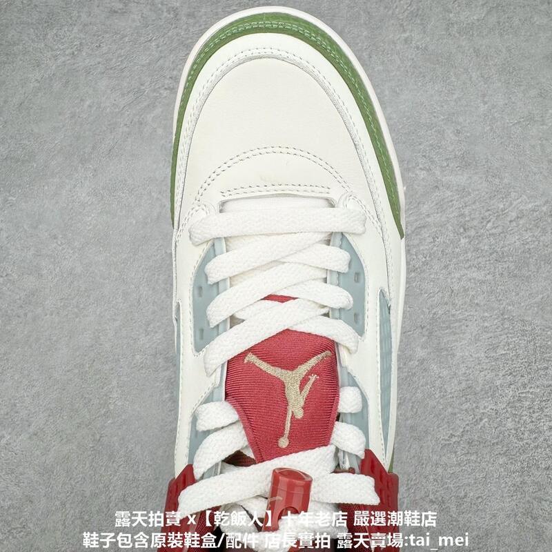 耐吉 Nike Jordan Spizike Low 龍年CNY白綠 FJ6372-100 公司貨 | 露天市集 | 全台最大的網路購物市集