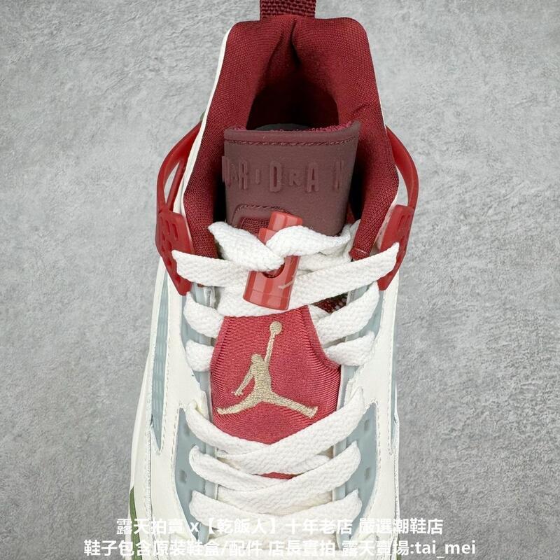 耐吉 Nike Jordan Spizike Low 龍年CNY白綠 FJ6372-100 公司貨 | 露天市集 | 全台最大的網路購物市集