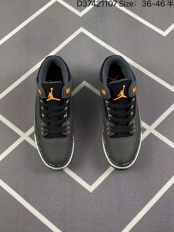 耐吉 Nike Air Jordan 3 Retro "Fear Pack"恐懼 AJ3 喬登3代 喬3 灰黑色 籃球鞋 | 露天市集 | 全 ...